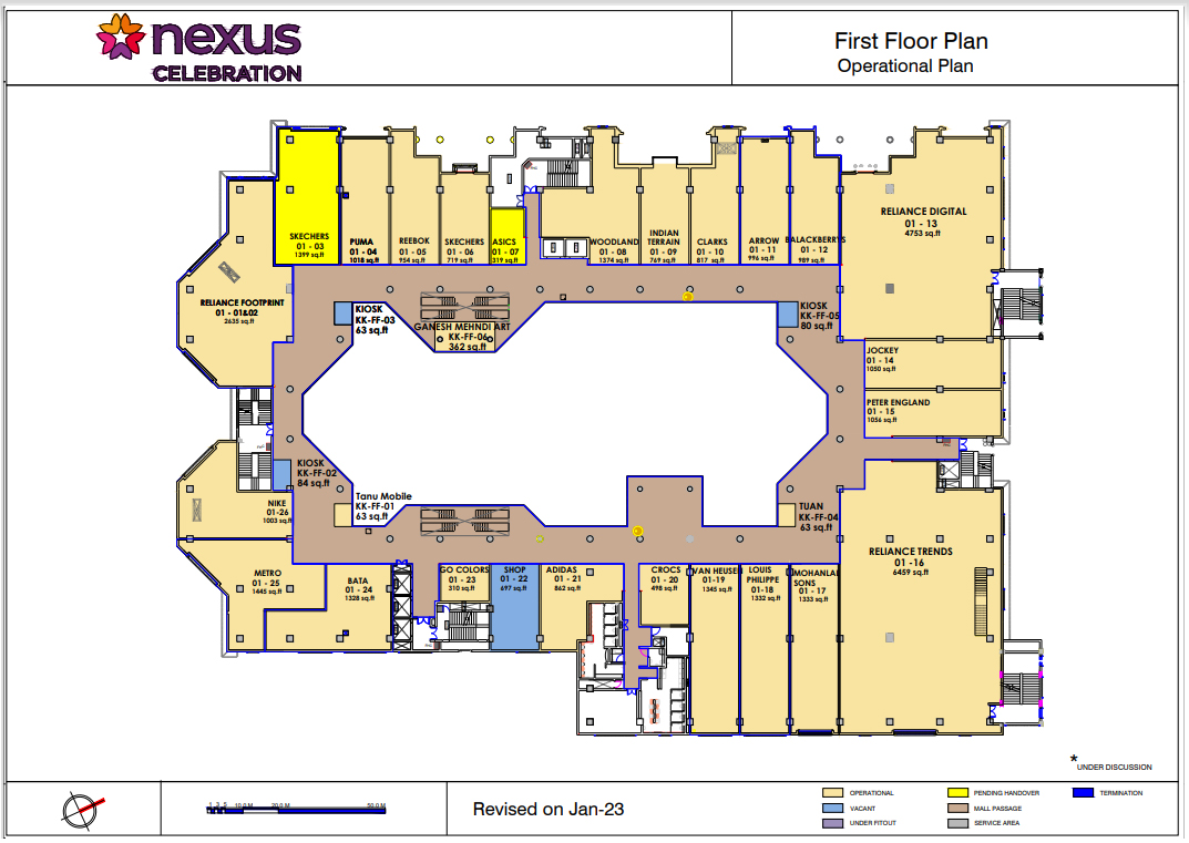 NEXUS CELEBRATION MALL – UDAIPUR – Shopping Centres Association of india
