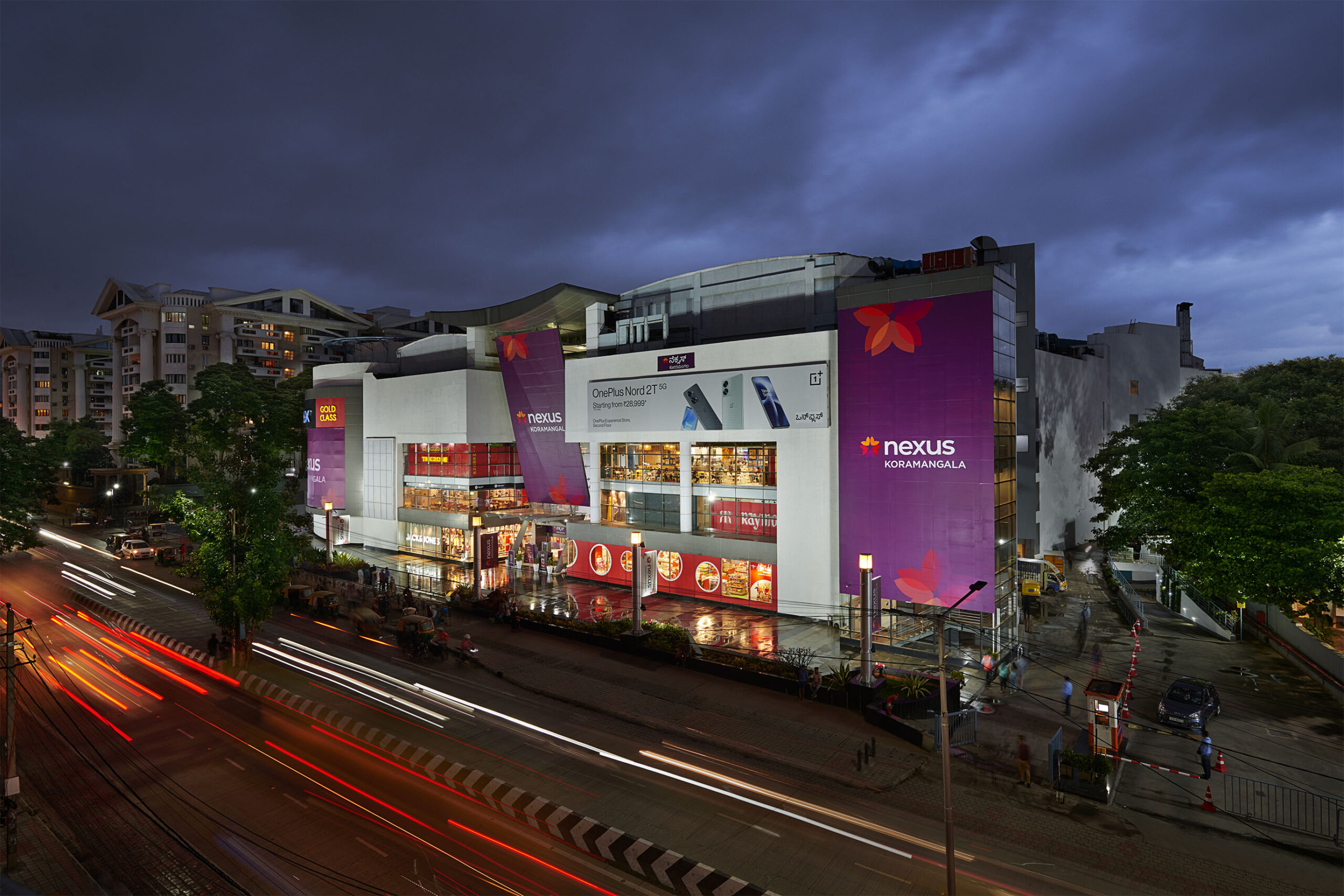 Nexus Koramangala Mall Shopping Centres Association Of India Nexus Koramangala Mall Shopping Centres Association Of India